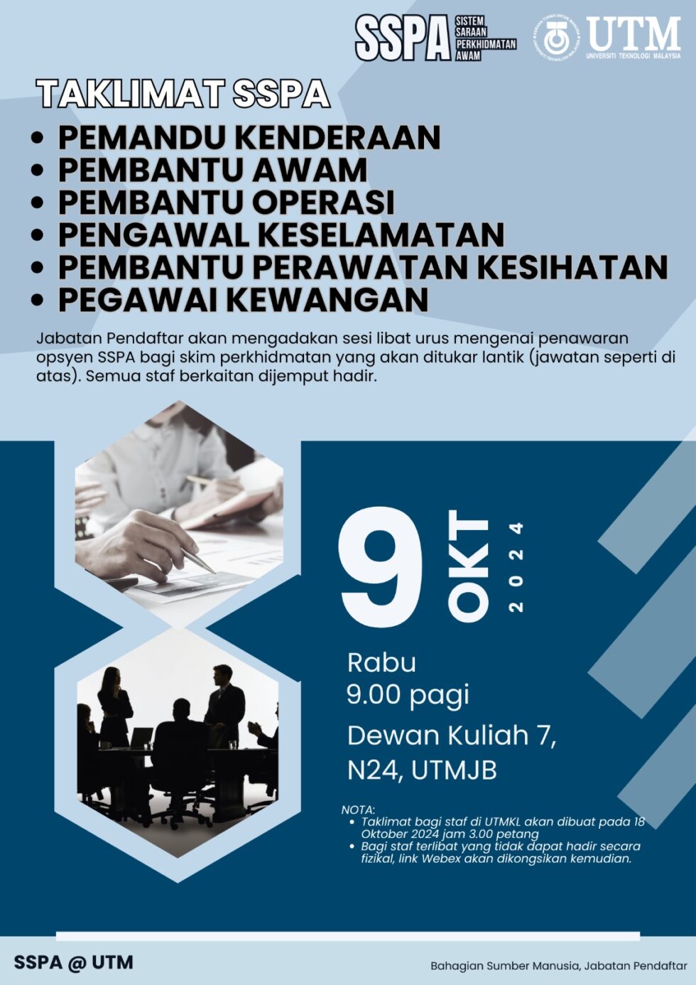 SSPA | Bahagian Sumber Manusia