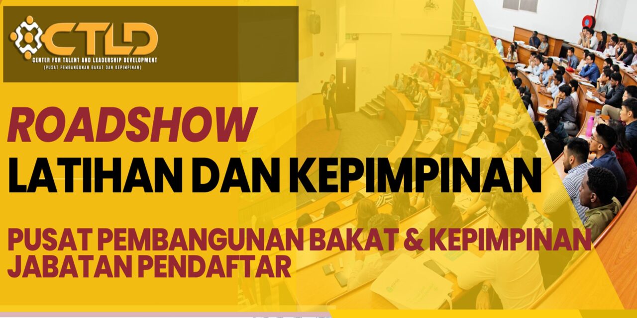 Pengurusan Kompetensi | CTLD